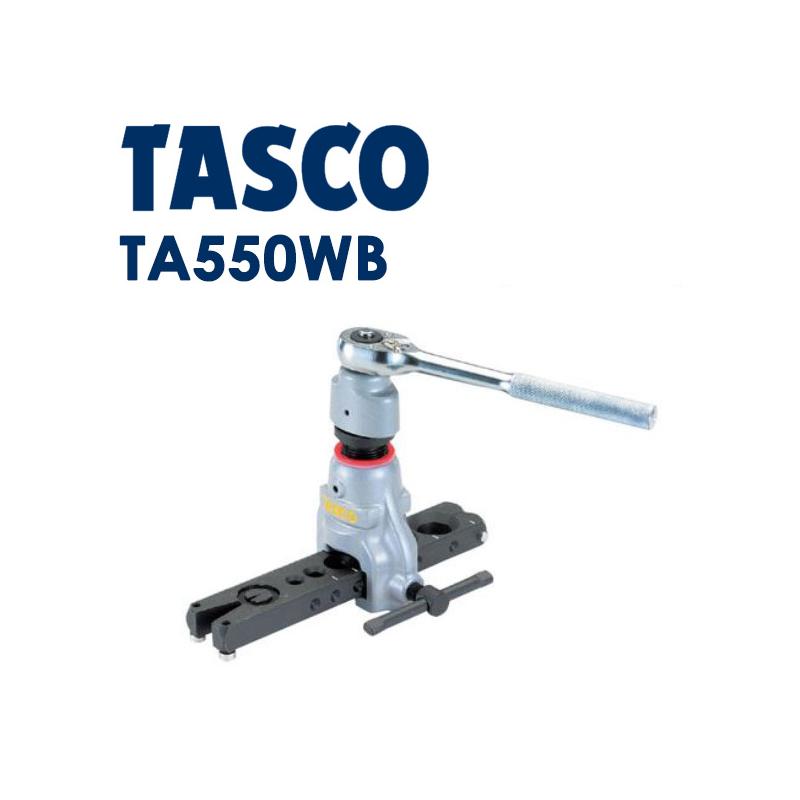 商品名イチネンTASCO ラチェット式フレアーツール ta550wbメーカー名イチネンTASCO商品名称ラチェット式フレアーツール型番ta550wb※ご注文前の確認事項・お支払い方法：クレジット決済、銀行振込（商品代引き不可） ・発送に関し...