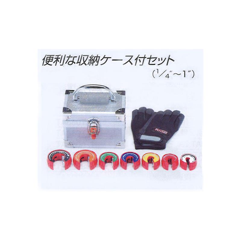 商品名イチネンTASCO オートマチックカッターフルセット 7種 ta560mgsメーカー名イチネンTASCO商品名称オートマチックカッターフルセット 7種型番ta560mgs※ご注文前の確認事項・お支払い方法：クレジット決済、銀行振込（商...
