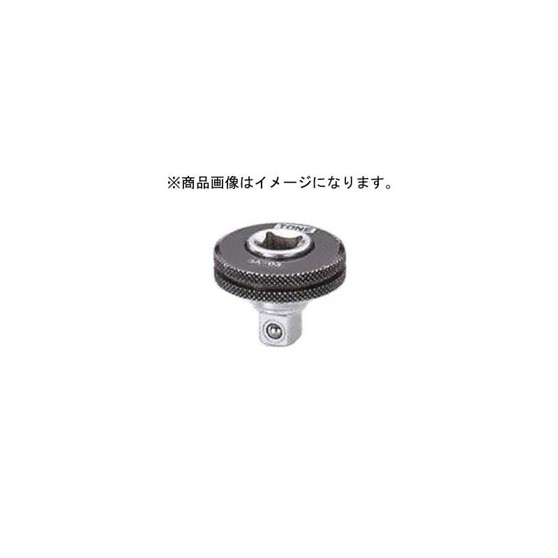□差込角・・・9.5mmラチェットハンドルに取付けるだけで楽に指先で早回し。仮締めと本締め作業が1本のラチェットでスムーズに行えます。□1/4″6.35mm、3/8″9.5mm、1/2″12.7mm●この商品はメーカー取寄せ品です●この商品...