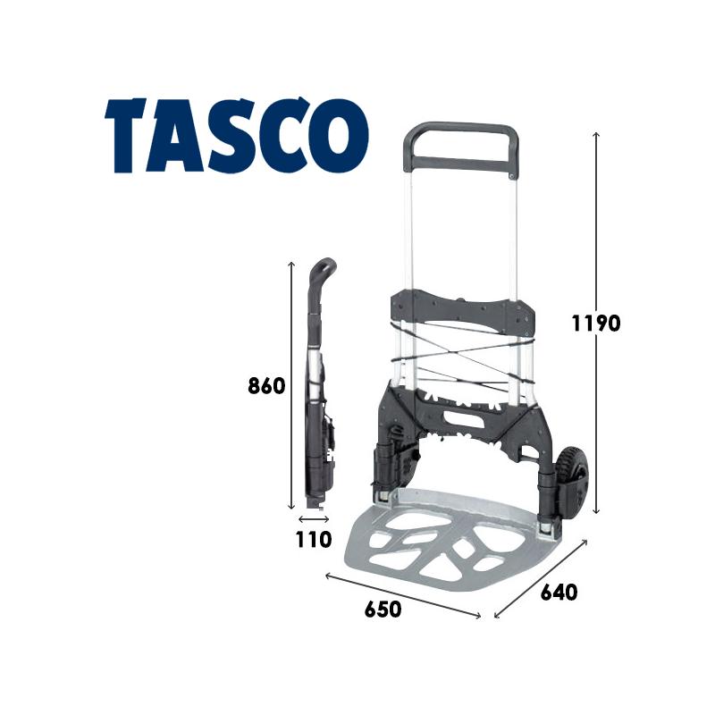 商品名イチネンTASCO 折りたたみハンドトラック(大) ta821ymメーカー名イチネンTASCO商品名称折りたたみハンドトラック(大)型番ta821ym※ご注文前の確認事項・お支払い方法：クレジット決済、銀行振込（商品代引き不可） ・発...