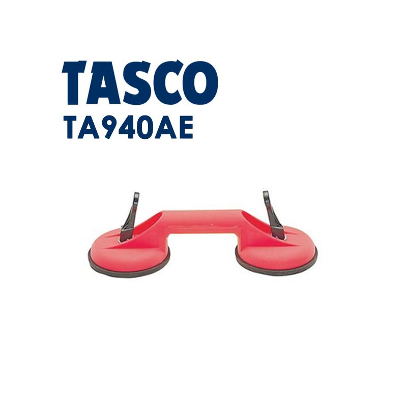 商品名イチネンTASCO サクションリフター (ナイロン製) ta940aeメーカー名イチネンTASCO商品名称サクションリフター (ナイロン製)型番ta940ae※ご注文前の確認事項・お支払い方法：クレジット決済、銀行振込（商品代引き不可...