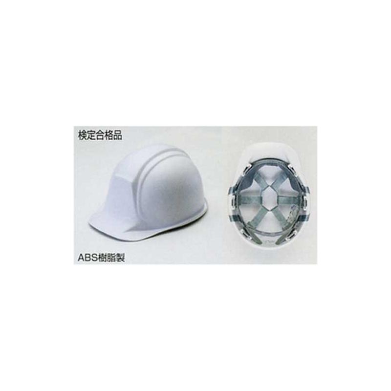 □色・・・白□ワンタッチ式バンド付□電気絶縁20,000V（試験電圧）□検定合格品、ABS樹脂製○トップガード構造が衝撃から頭を守ります。●この商品はメーカー取寄せ品です●この商品は複数店舗と在庫を共有しています●不具合ある商品、配送中の破...