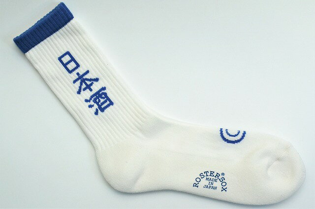 《CODE》 RS-506《COLOR》 WHITE《MATERIAL》 Cotton （綿・アクリル・その他　/　本体糸は100％綿 裏糸のゴムにそれ以外が若干含まれます。）《ORIGIN》 Japan《SIZE》・S　(レディースサイズ...
