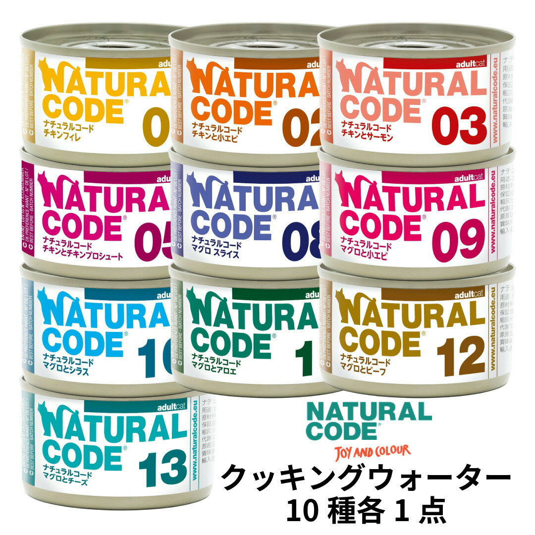 ※ご注意ください※ メーカーからのお取り寄せとなる場合がございます。ご注文数が弊社の在庫数を超えた場合、お取り寄せとなります。在庫の有無、発送日のご案内は翌営業日以降にメールにてご案内いたします。 その場合にはご注文をいただけましても売り切...