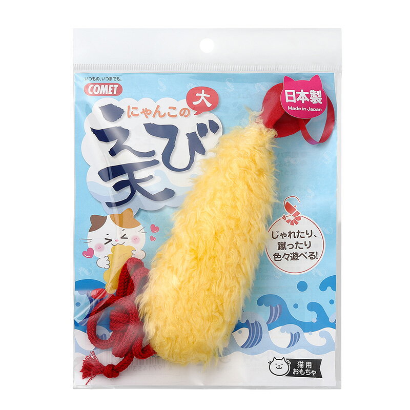 ※ご注意ください※ 【メーカー取寄せ商品】メーカーからのお取り寄せとなります。在庫の有無、発送日のご案内は翌営業日にメールにてご案内いたします。 ご注文をいただけましても売り切れにてご用意できない場合がございます。また発送までに3営業日から...