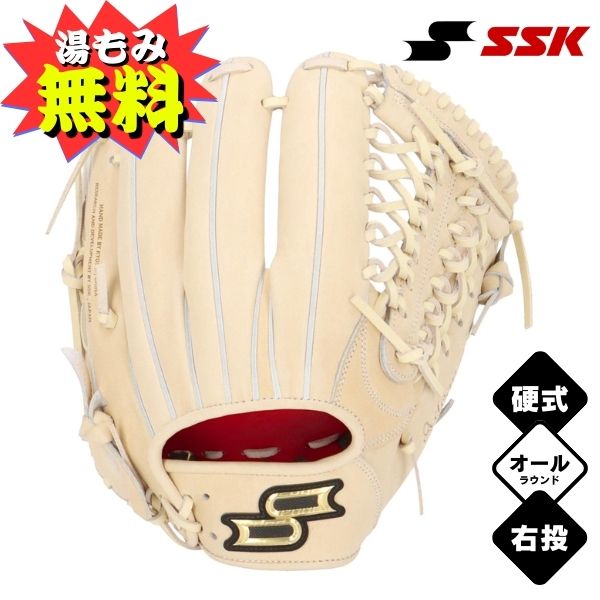 ◇商品説明 野球　硬式グラブ ◇商品情報 ●硬式プロエッジアドヴァンスドシリーズ -B TYPE- オールラウンド用 ■商品詳細 ・素材：天然皮革 ・付属品：グラブ袋/外箱あり ・カラー：（12）キャメル ・生産国：中国製 ・サイズ：6L ...