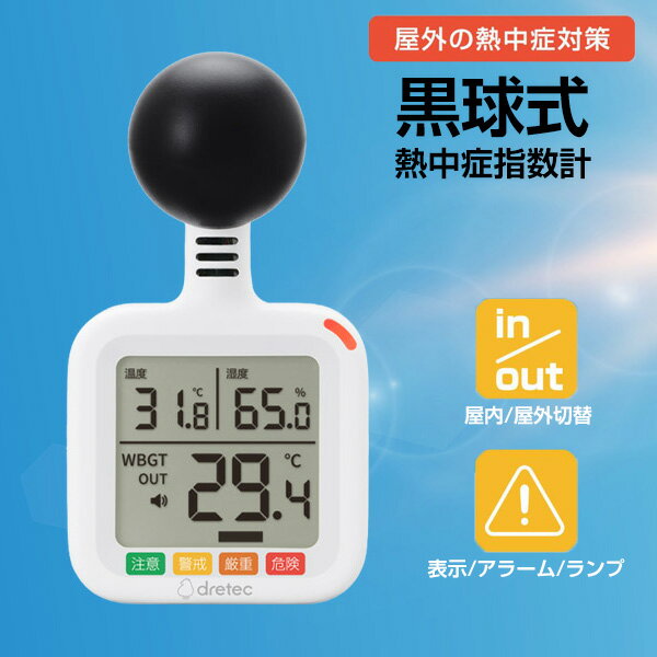 母の日 ギフト 父の日 ギフト 敬老の日 ギフト クリスマス ギフト お正月 子供の日 ギフト バレンタインデー ギフト ホワイトデー ギフト 可愛い おしゃれ オシャレ パーティー 入学祝い ギフト 卒業祝い ギフト 結婚記念日 ギフト ...