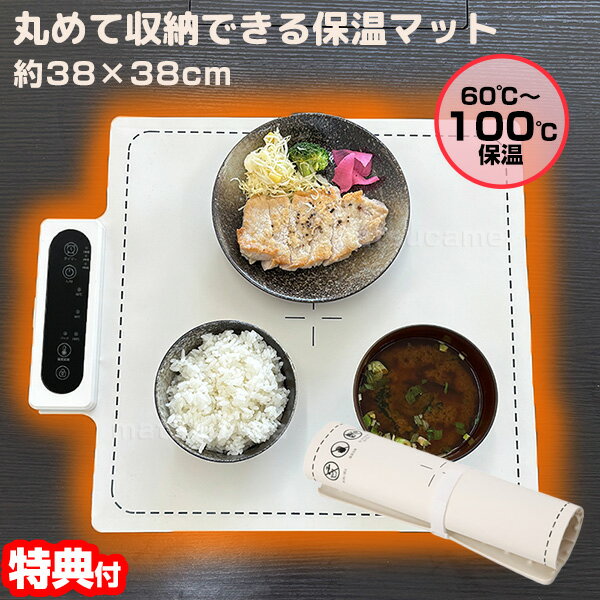 母の日 ギフト 父の日 ギフト 敬老の日 ギフト クリスマス ギフト お正月 子供の日 ギフト バレンタインデー ギフト ホワイトデー ギフト 可愛い おしゃれ オシャレ パーティー 入学祝い ギフト 卒業祝い ギフト 結婚記念日 ギフト ...