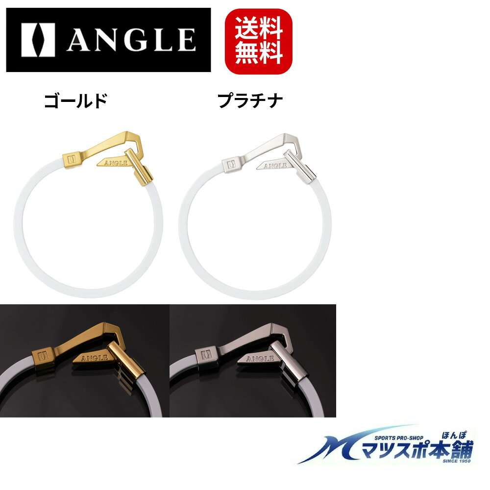 磁気治療具として特許を取得（特許第7587373号）した、磁力線を筋肉の深部に届ける同極並行配列磁石（50mT）を、ループ全周にわたり内蔵し、ウレタン樹脂コーティングを施しました。これにより、ループ全体で磁力が広範囲に深く影響し、着用部位（...