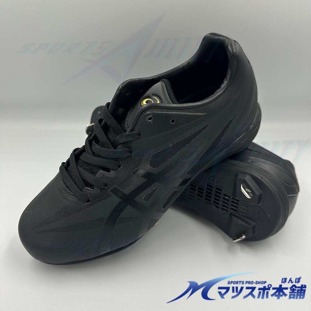 在庫限り！ 店舗在庫のため、売り切れの場合がございます。