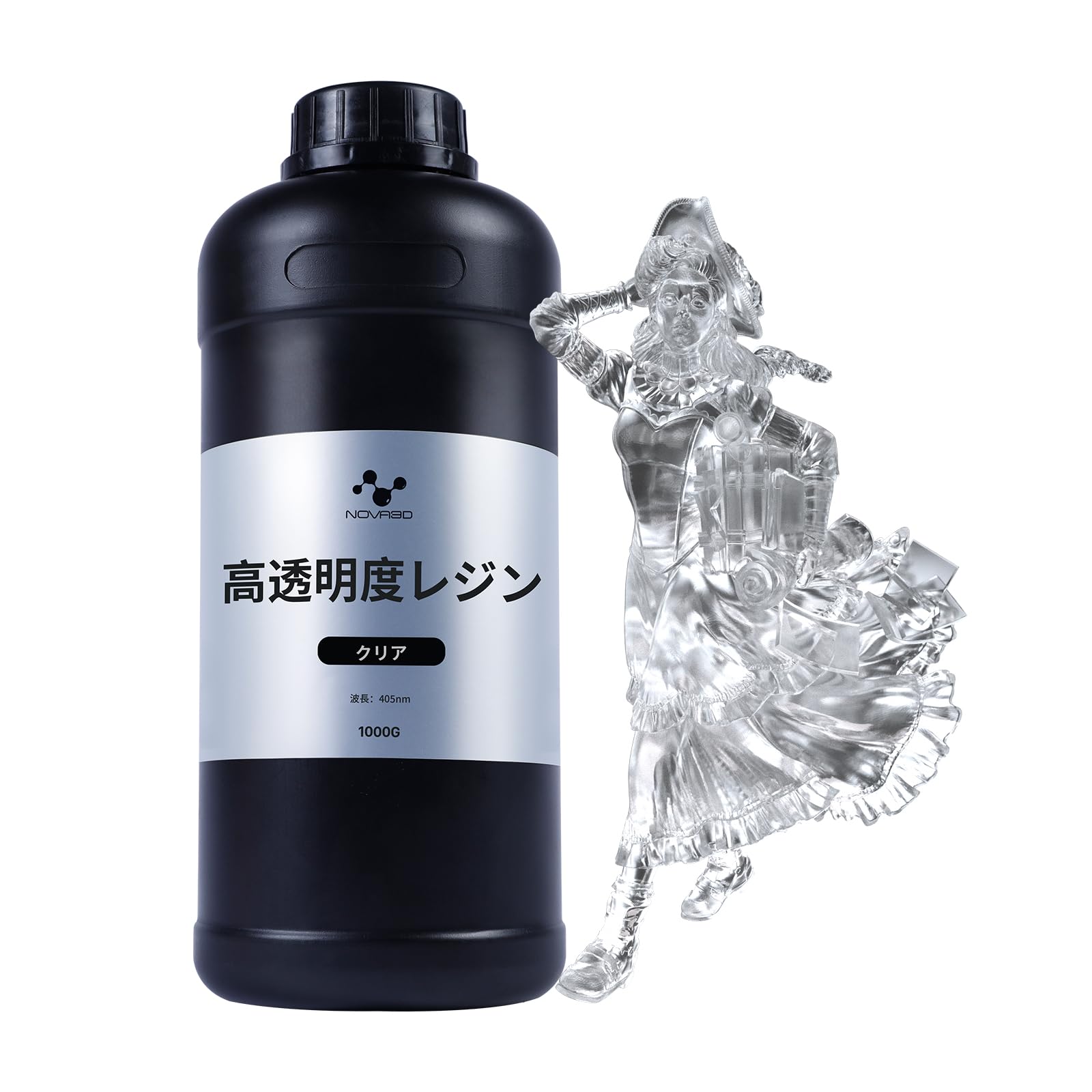 ・【アップグレード版 三代目 高透明レジン】進化が止まらない！NOVA3D 最新の研究開発技術を採用した三代目の高透明度レジンは二代目のアルコール洗浄の高透明度レジンをベースにアップグレードされたクリアレジンです。二代目のアルコール洗浄の高...