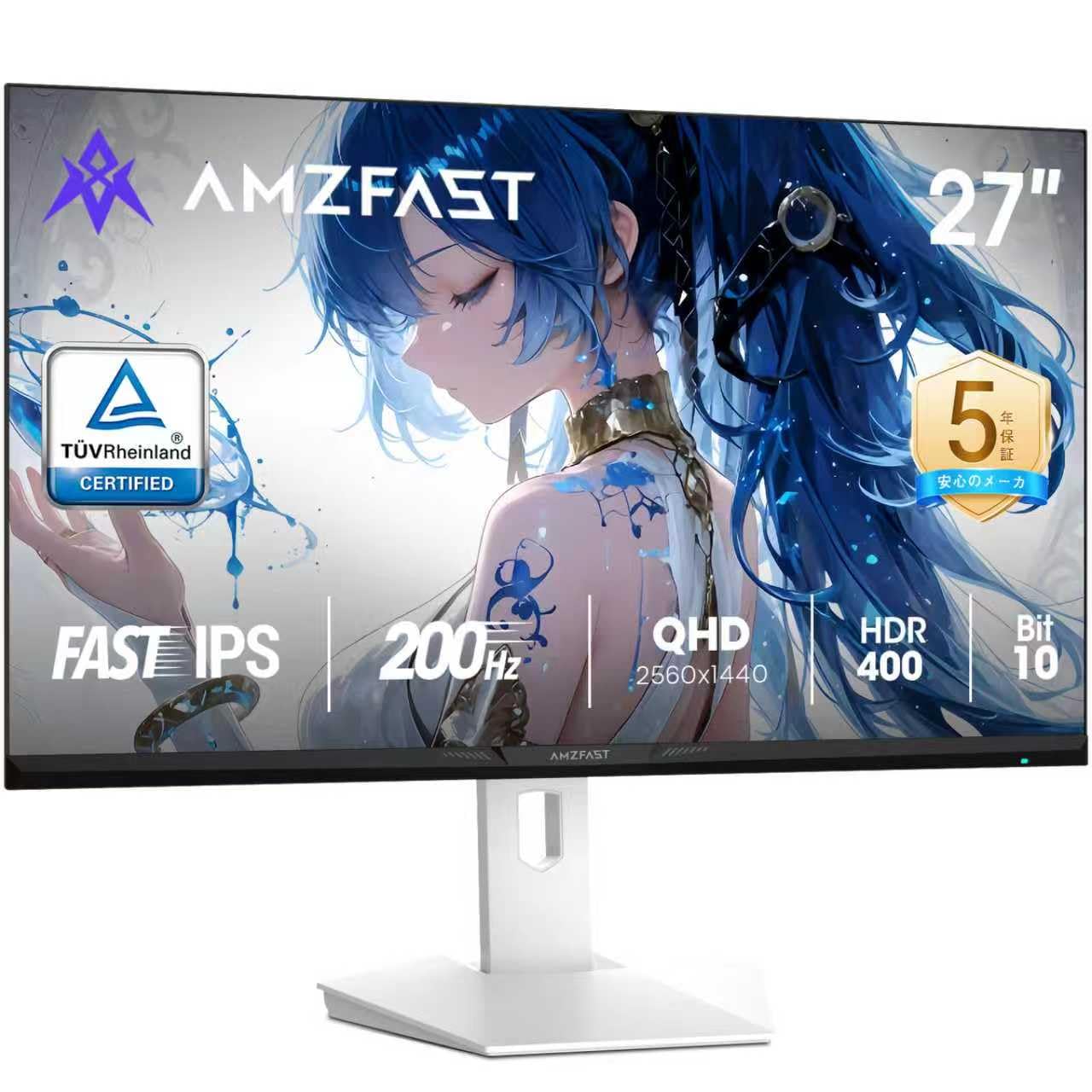 ・【超高速200Hzリフレッシュレート】最大200Hzのリフレッシュレートと1ms (OD/MPRT)を実現。高速なゲームシーンでも残像が少なく、滑らかな映像を提供。HDMI 2.0*2とDisplayPort 1.4*2に対応し、最新のゲ...