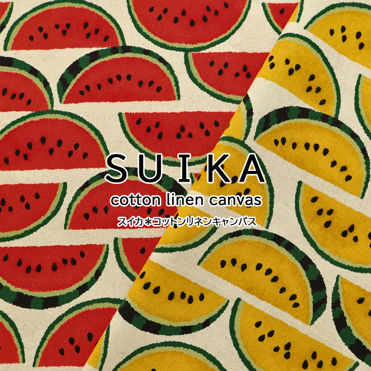 ※こちらの生地のおすすめの糸は、 　 全カラー103番になります。 ▲その他の綿麻プリントはこちら！