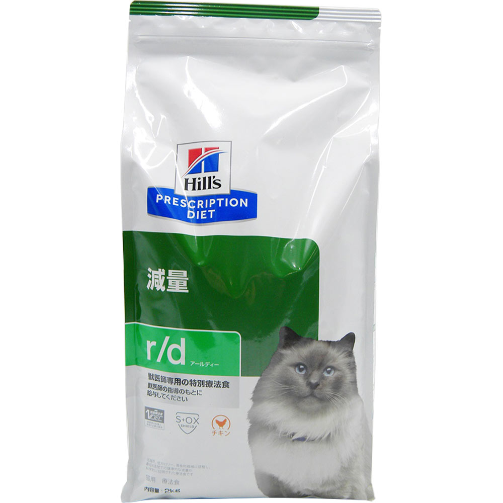 ※写真はイメージです。実際にお届けする商品とパッケージなどが異なる場合がございます。商品の特徴低脂肪、低カロリー、高食物繊維に調整し、最短8週間での健康的な減量が科学的に証明された療法食です。原料・成分等【原材料】トリ肉（チキン、ターキー）...