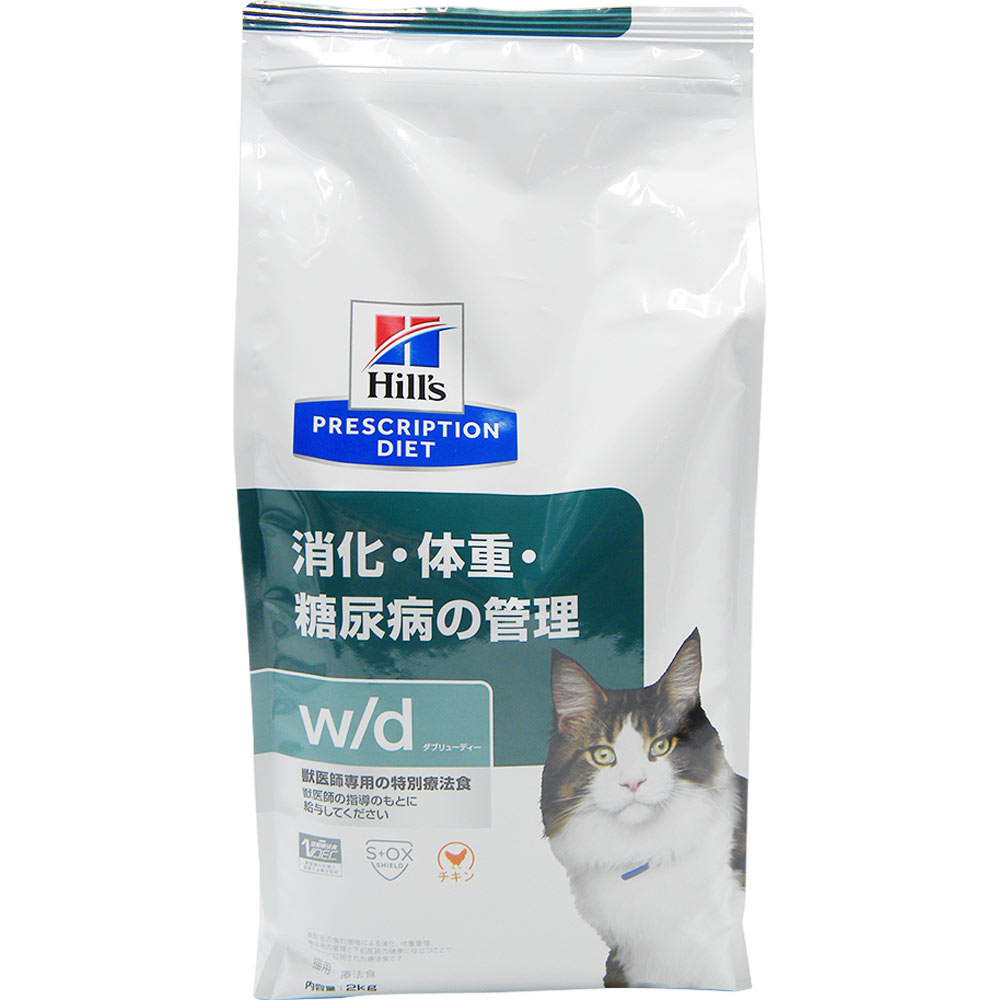 ※写真はイメージです。実際にお届けする商品とパッケージなどが異なる場合がございます。商品の特徴食物繊維の含有による消化、体重管理、糖尿病の管理と下部尿路の健康に役立つことが科学的に証明された療法食です。原料・成分等【原材料】トリ肉（チキン、...