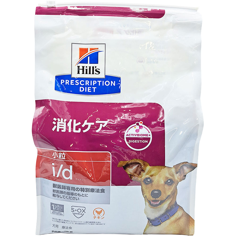 ※写真はイメージです。実際にお届けする商品とパッケージなどが異なる場合がございます。商品の特徴●混合食物繊維を調整し、ストレス性の消化器症状に配慮した組成。●健康的な消化管を維持し、優れた消化性で、健康的な便の状態を保つのに役立ちます原料・...