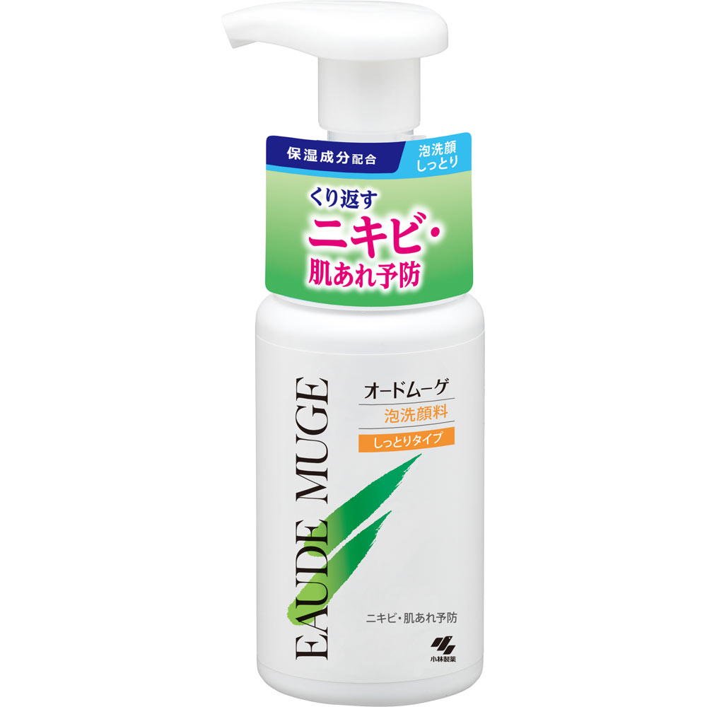 ※写真はイメージです。実際にお届けする商品とパッケージなどが異なる場合がございます。商品の特徴・肌あれしやすい、やや弱い自分の肌をやさしく洗える泡洗顔料です。アミノ酸系の洗浄成分と保湿成分（アロエ葉エキス・ハトムギ種子エキス）配合、きめ細か...
