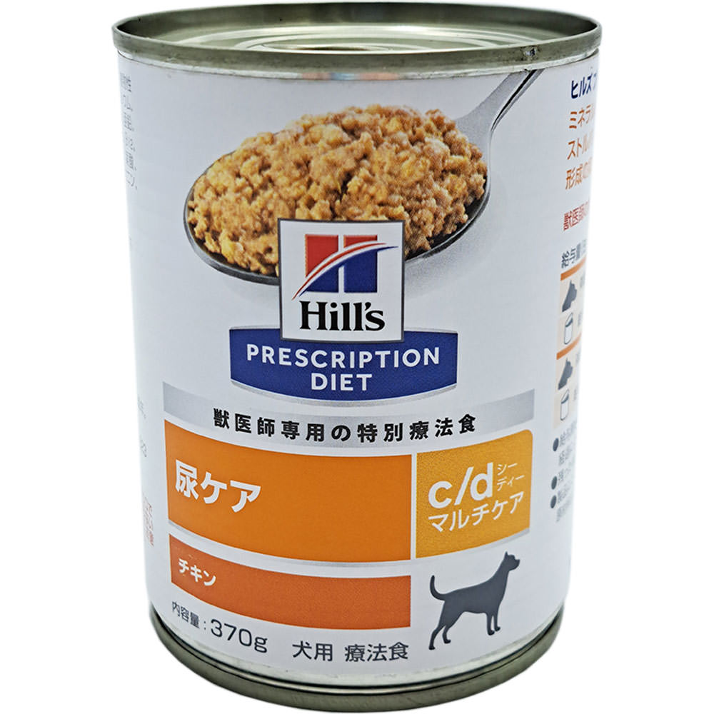 ※写真はイメージです。実際にお届けする商品とパッケージなどが異なる場合がございます。商品の特徴ミネラル、尿pHの調整により、愛犬の下部尿路の健康をサポートし、ストルバイト尿石とシュウ酸カルシウム尿石の再発リスクを管理する特別療法食です。原料...