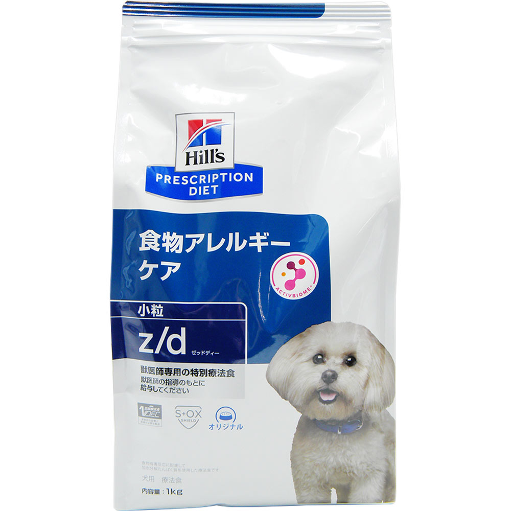 ※写真はイメージです。実際にお届けする商品とパッケージなどが異なる場合がございます。商品の特徴食物有害反応に配慮して加水分解チキンを使用した療法食です。小型犬、または小粒を好む犬に最適な小粒サイズです。原料・成分等【原材料】コーンスターチ、...