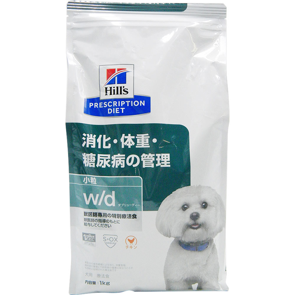 ※写真はイメージです。実際にお届けする商品とパッケージなどが異なる場合がございます。商品の特徴高レベルの食物繊維による消化、体重管理、糖尿病の管理と下部尿路の健康に役立つことが科学的に証明された療法食です。小型犬、または小粒を好む犬に最適な...