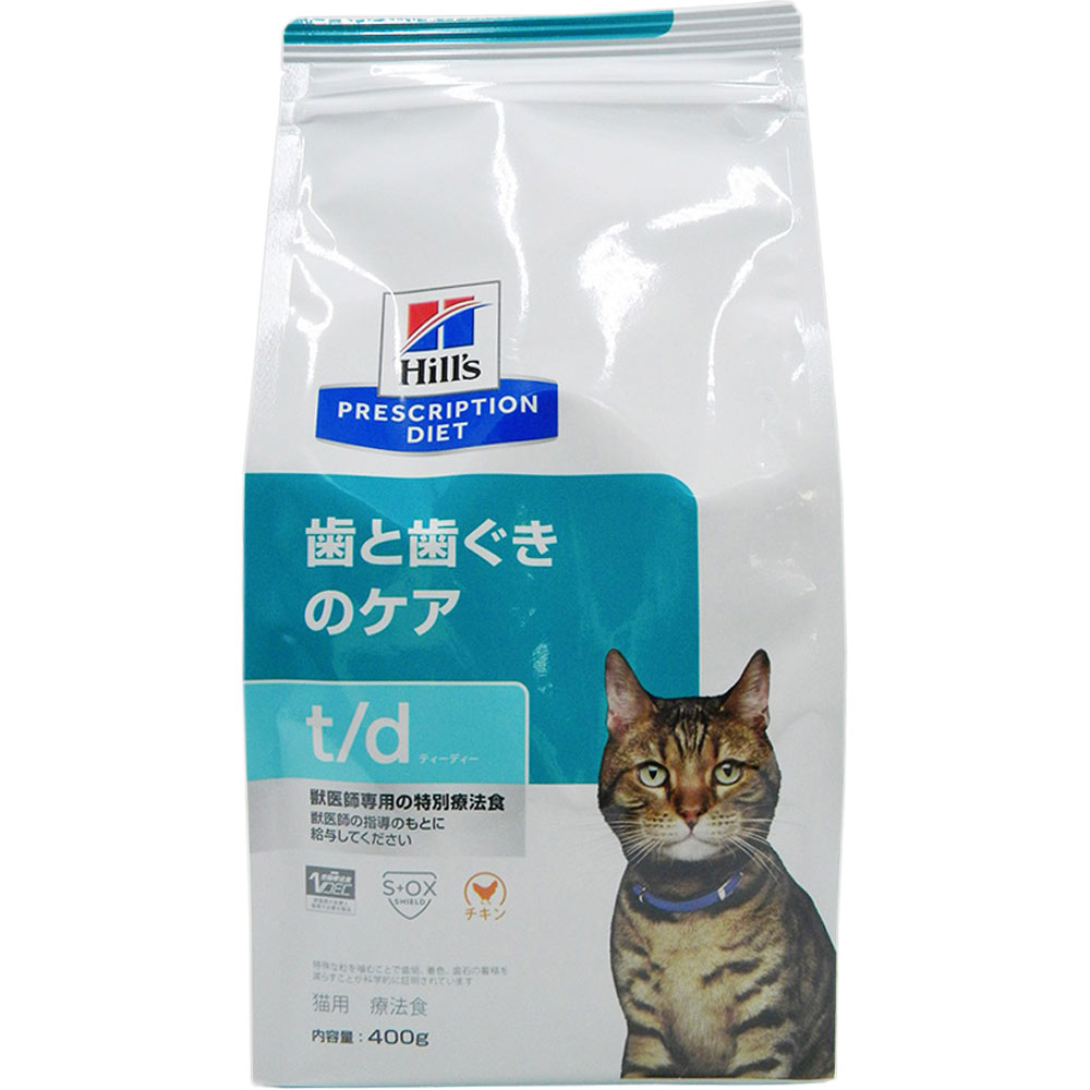 ※写真はイメージです。実際にお届けする商品とパッケージなどが異なる場合がございます。商品の特徴●口腔および腎臓・心臓・肝臓などの全身の健康を維持。●歯垢の低減と口腔内のバクテリアを低減。●尿路の健康に配慮して、ミネラルとアミノ酸のバランスを...