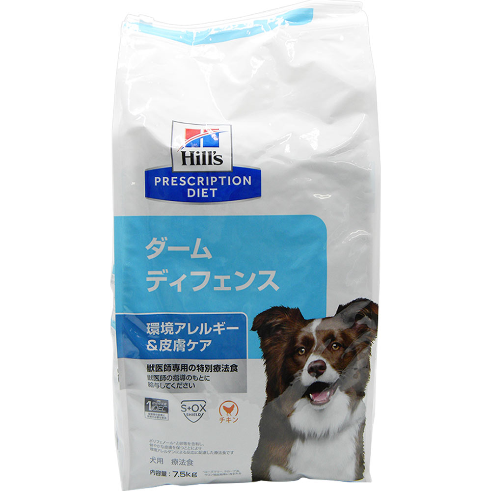 ※写真はイメージです。実際にお届けする商品とパッケージなどが異なる場合がございます。商品の特徴●ヒスタガードTM（※）配合で、環境刺激や犬アトピー性皮膚炎時の免疫反応を栄養学的に管理。●皮膚バリアを健康な状態に維持し、内側から健康な皮膚と被...