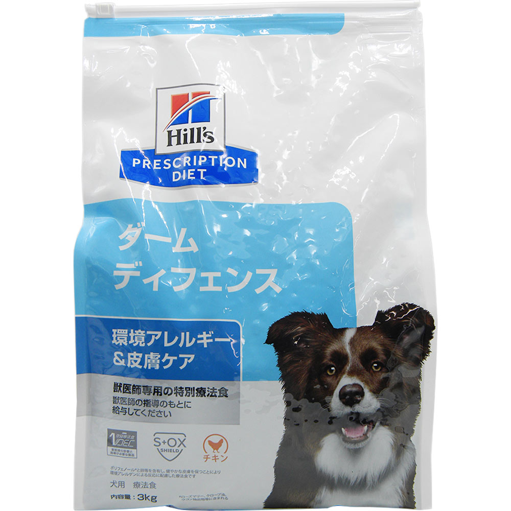 ※写真はイメージです。実際にお届けする商品とパッケージなどが異なる場合がございます。商品の特徴●ヒスタガードTM（※）配合で、環境刺激や犬アトピー性皮膚炎時の免疫反応を栄養学的に管理。●皮膚バリアを健康な状態に維持し、内側から健康な皮膚と被...