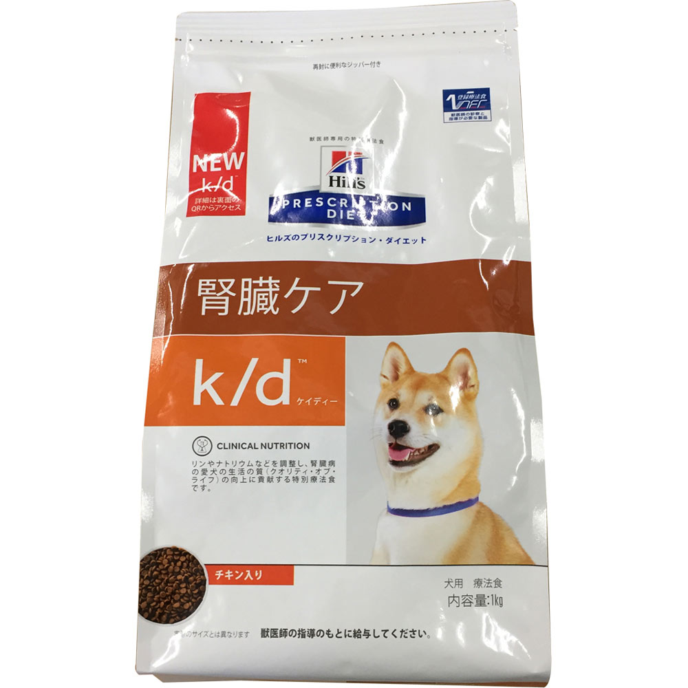 ※写真はイメージです。実際にお届けする商品とパッケージなどが異なる場合がございます。商品の特徴リンやナトリウムなどを調整し、腎臓の健康と食事量の増加をサポートし、腎臓病の愛犬の生活の質（QOL）の向上に役立つことが科学的に証明されたおいしい...