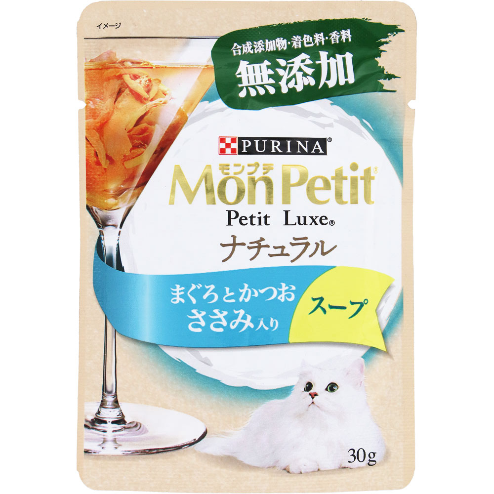 ※写真はイメージです。実際にお届けする商品とパッケージなどが異なる場合がございます。商品の特徴無着色、無香料、無添加で天然由来の原材料のみを使用したナチュラル設計フードに、大人気プチリュクスパウチシリーズが新登場しました。厳選したまぐろ、か...