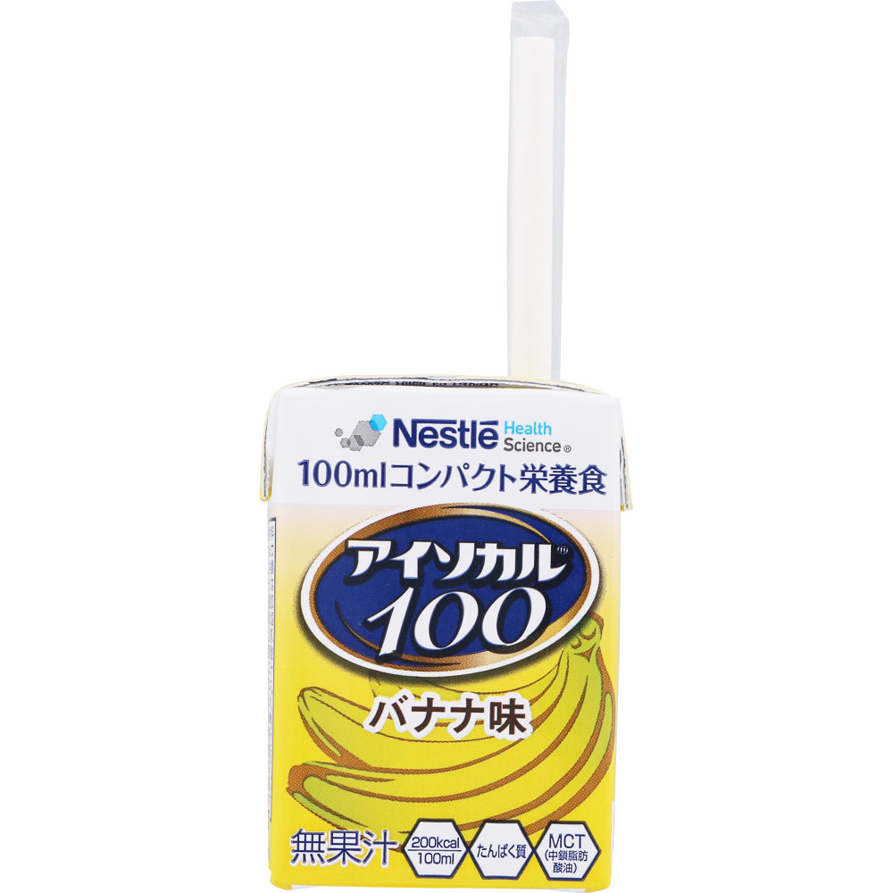 ※写真はイメージです。実際にお届けする商品とパッケージなどが異なる場合がございます。商品の特徴1パック100mlで200Kcal・たんぱく質8g。少量高カロリーの栄養補助飲料です。多くの医療機関・介護施設でご使用いただいております。原料・成...