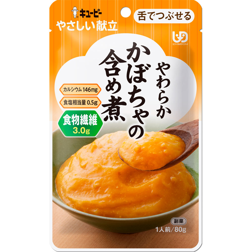 ※写真はイメージです。実際にお届けする商品とパッケージなどが異なる場合がございます。商品の特徴かぼちゃとやわらかく仕立てた鶏肉を、かつおと昆布のエキスをきかせた煮汁でじっくり甘く煮込みました。原料・成分等【原材料】かぼちゃ（中国）、しょうゆ...