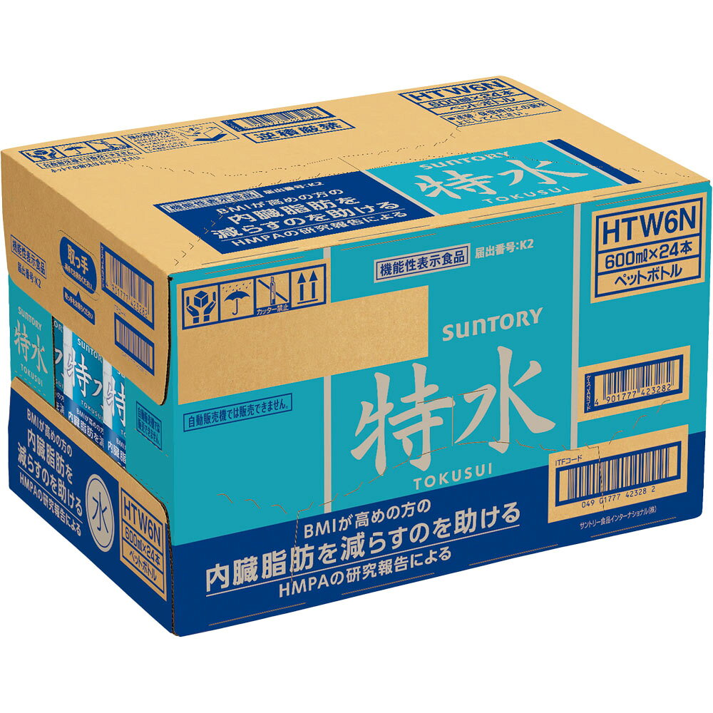 ※写真はイメージです。実際にお届けする商品とパッケージなどが異なる場合がございます。商品の特徴「特水（とくすい）」は、「特茶」ブランドから生まれた水カテゴリーの機能性表示食品です。機能性関与成分HMPA（米ぬか発酵由来）を含み、BMIが高め...