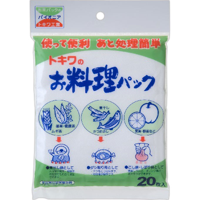 ※写真はイメージです。実際にお届けする商品とパッケージなどが異なる場合がございます。商品の特徴使って便利 あと処理簡単●煮出し袋として薬草・健康茶 ムギ茶●ダシ取り用として・アクをとじ込めます。煮干し かつおぶし●こし袋・しぼり袋として果実...
