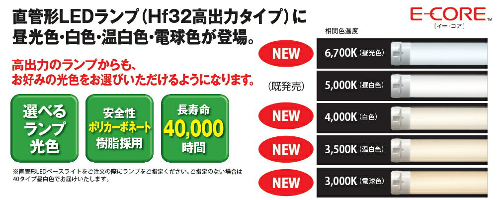 楽天市場】ldl40tn/23/35-hの通販 楽天市場】ldl40tn/23/35-hの通販