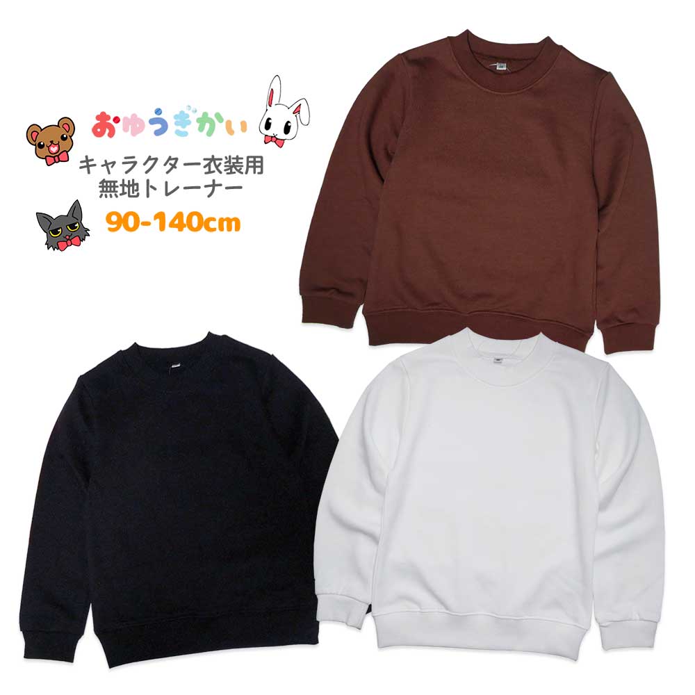 ============================= ●配送方法● 配送方法は下記のいずれかをご選択下さい。 ●こちらの配送はネコポス便（ポスト投函便）に設定してあります。 　送料は全国一律300円です。容量制限の為、複数同梱は出来ま...