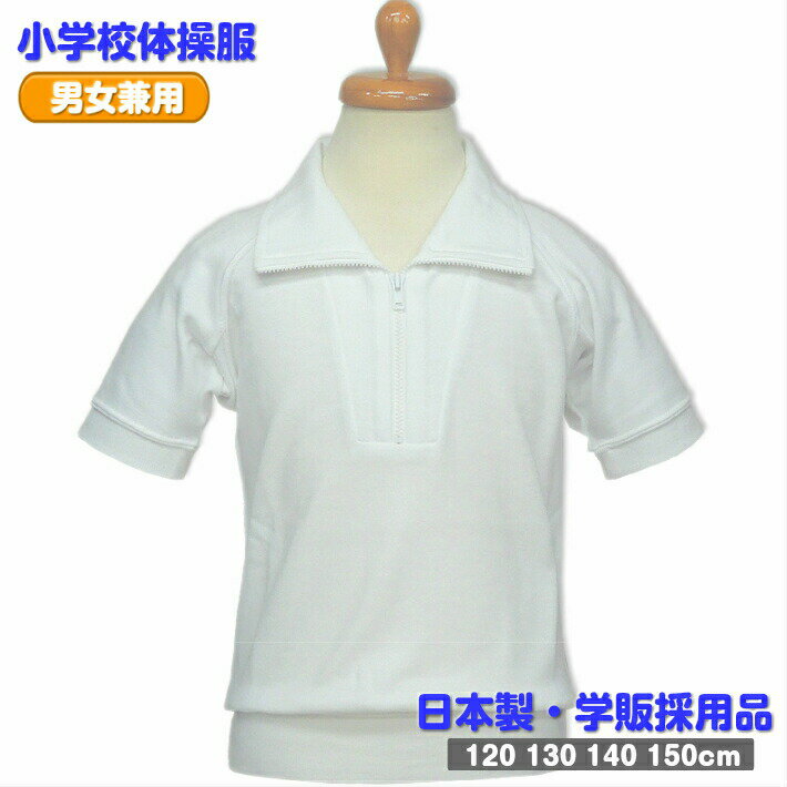 ============================= ●配送方法● 配送方法は下記のいずれかをご選択下さい。 ●お届け日時のご指定をご希望の場合は 「宅配便」をご選択下さい。 送料は地域別590円〜。ヤマト運輸宅急便でお届けいたします...