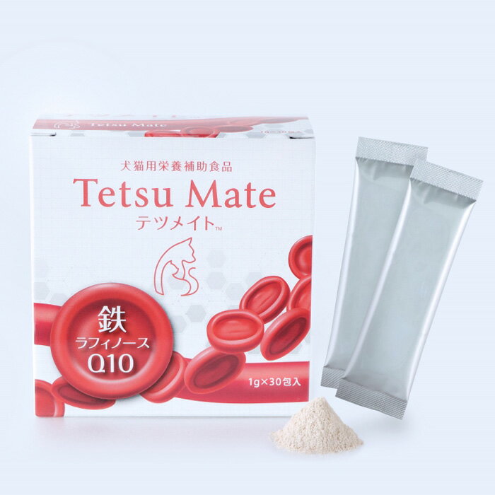 リニューアルに伴い、予告なくパッケージや内容等変更する場合がございます。予めご了承ください。※賞味期限：2028/06/30目安（01月現在）※ご注文のタイミングにより、お届けする商品の期限が前後する場合がございます。 特長 1.鉄 赤血球...