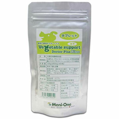 ■ お届け方法・個数をお選びいただけます 【メール便】1点 送料無料 【2個セット】メール便送料無料 【宅配便】単品はこちら リニューアルに伴い、予告なくパッケージや内容等変更する場合がございます。予めご了承ください。※賞味期限：2027/...