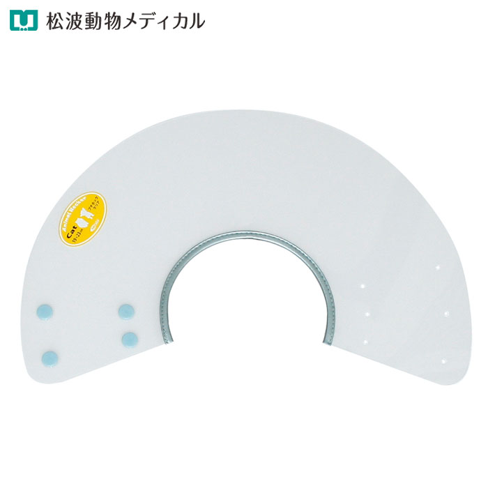 リニューアルに伴い、予告なくパッケージや内容等変更する場合がございます。予めご了承ください。 【クリアの素材】 透明な素材で、視界を遮ることがありません。 ブルーの素材より、少し柔軟性があります。 細いラインが入っています。 【プチホックに...