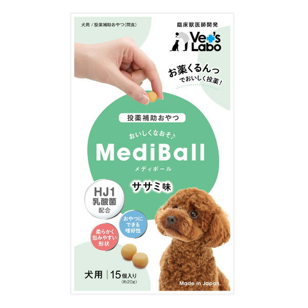 ■ お届け方法・個数をお選びいただけます 【メール便】1点 送料無料 【2個セット】メール便送料無料 【宅配便】単品はこちら リニューアルに伴い、予告なくパッケージや内容等変更する場合がございます。予めご了承ください。※賞味期限：2027/...