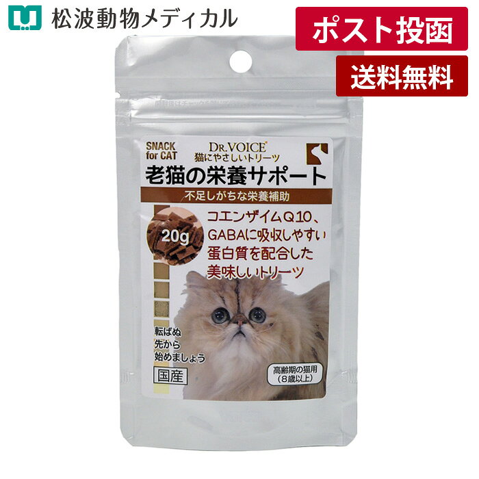 ■ お届け方法・個数をお選びいただけます 【メール便】1点 送料無料 【セット割☆2袋セット】メール便送料無料 【宅配便】単品はこちら リニューアルに伴い、予告なくパッケージや内容等変更する場合がございます。予めご了承ください。※賞味期限：...