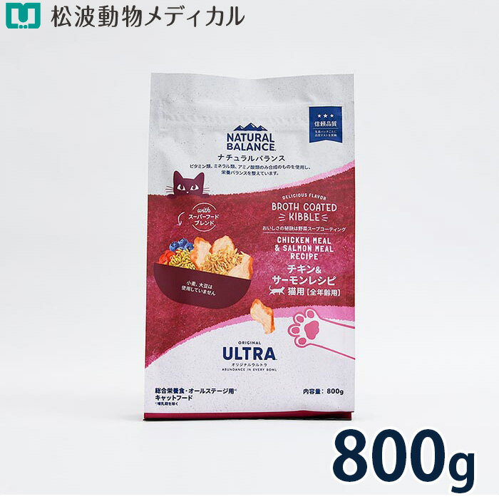 リニューアルに伴い、予告なくパッケージや内容等変更する場合がございます。予めご了承ください。 ※賞味期限：2026/09/11目安（02月現在）※ご注文のタイミングにより、お届けする商品の期限が前後する場合がございます。乾燥野菜スープでキブ...
