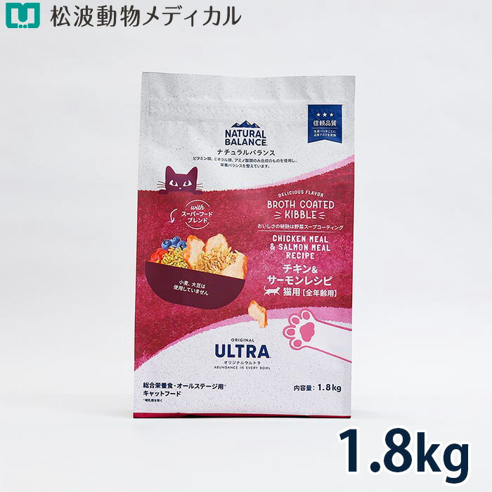 リニューアルに伴い、予告なくパッケージや内容等変更する場合がございます。予めご了承ください。 ※賞味期限：2027/03/04目安（02月現在）※ご注文のタイミングにより、お届けする商品の期限が前後する場合がございます。乾燥野菜スープでキブ...