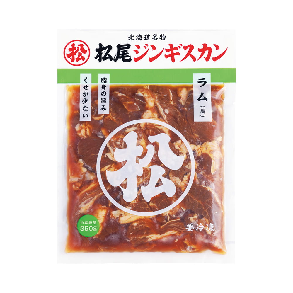 ジンギスカンに合う野菜ランキング ※アンケート調査結果 1位 　もやし 2位 　玉ねぎ 3位 　キャベツ 他にもこんな食材が相性バッチリです。 にんじん にら しいたけ ネギ ピーマン なす とうもろこし きのこ かぼちゃ じゃがいも うど...