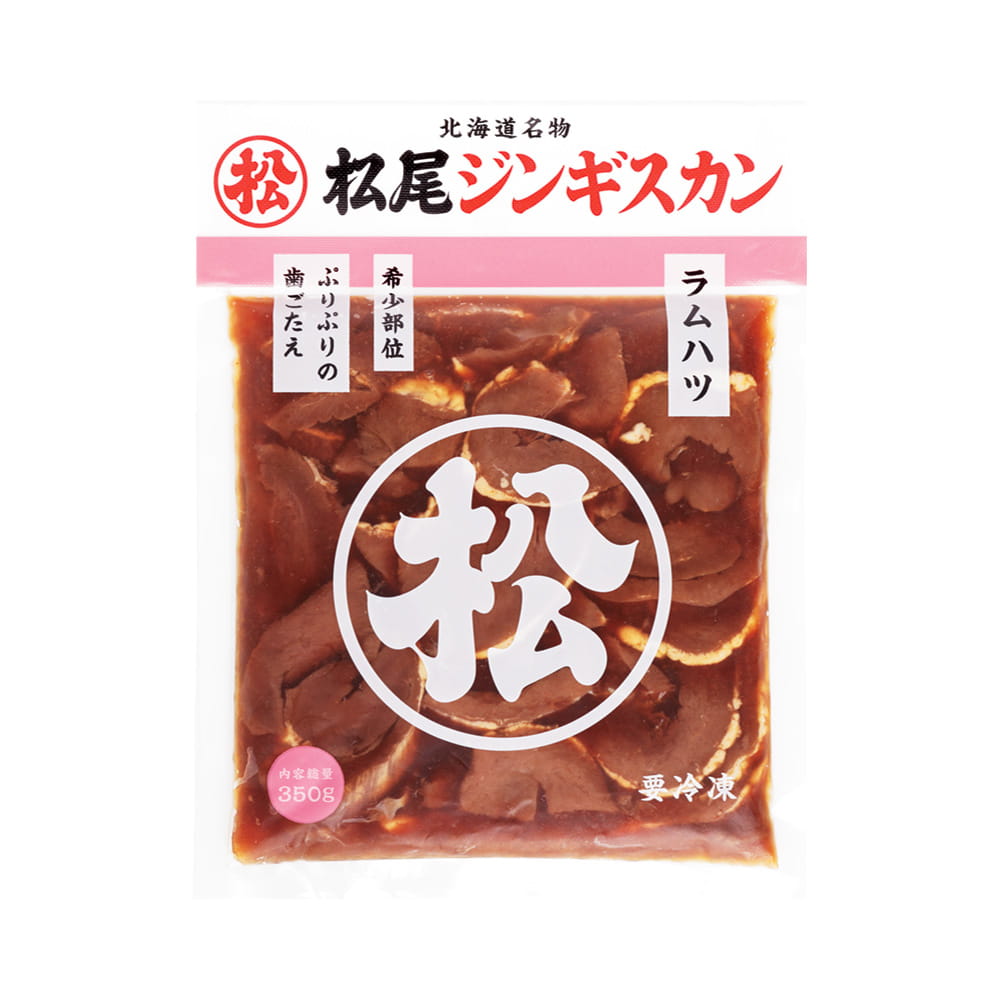 ジンギスカンに合う野菜ランキング ※アンケート調査結果 1位 　もやし 2位 　玉ねぎ 3位 　キャベツ 他にもこんな食材が相性バッチリです。 にんじん にら しいたけ ネギ ピーマン なす とうもろこし きのこ かぼちゃ じゃがいも うど...