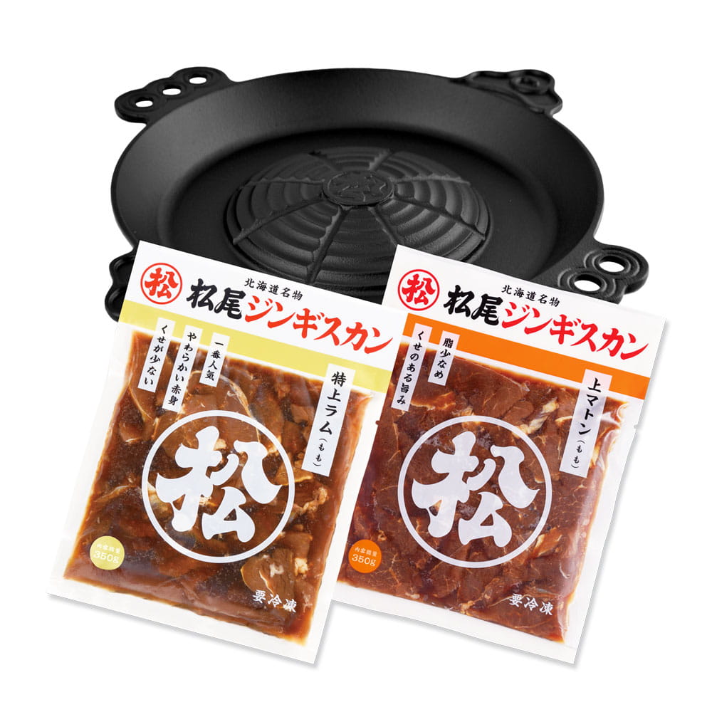 ジンギスカンに合う野菜ランキング ※アンケート調査結果 1位 　もやし 2位 　玉ねぎ 3位 　キャベツ 他にもこんな食材が相性バッチリです。 にんじん にら しいたけ ネギ ピーマン なす とうもろこし きのこ かぼちゃ じゃがいも うど...