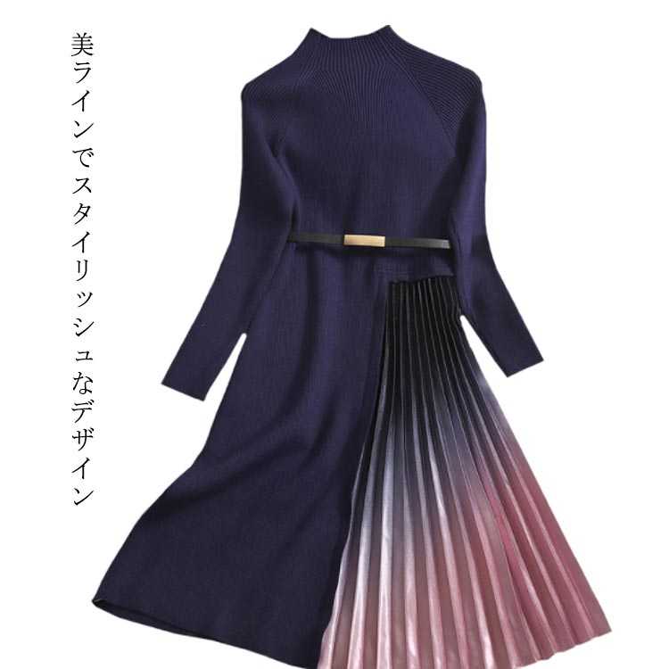 美ラインでスタイリッシュなデザイン首周りまでしっかり暖かく、小顔効果も期待できます 落ち着いた上品さと可愛らしさが絶妙マッチ こなれ感たっぷりの綺麗めカジュアルスタイル サイズFサイズについての説明バスト82-94cm 肩*袖丈69cm 着...