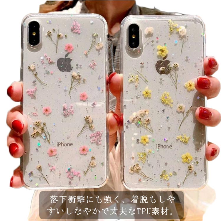 落下衝撃にも強く、着脱もしやすいしなやかで丈夫なTPU素材。クリアタイプのケースなので、スマホ本体のカラーと合わせて楽しめます。 サイズiphone6/6s iphone6p/6sp iphone7/8 iphone7p/8p iphone...