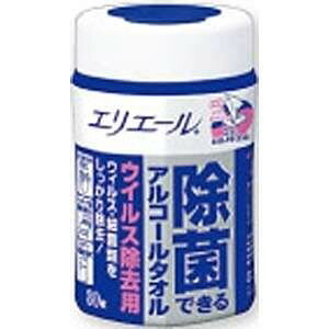 ※画像はイメージです。パッケージデザイン等は予告なしに変更されることがあります。※メーカーの欠品や製造中止により納期遅延、またはお届けできない場合がございます。大王製紙 エリエール 除菌できるアルコールタオル ウィルス除去用 80枚入●取り...