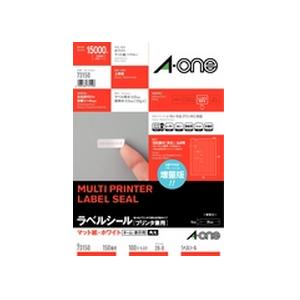 エーワン 73150 ラベルシール プリンタ兼用 ( A4 / 150面 / 四辺余白付 / 角丸 / 100シート ) ホワイト● いろいろなプリンタで印刷できるラベルシールです。● 環境面に配慮したFSC認証紙、無塩素漂白パルプを使用し...